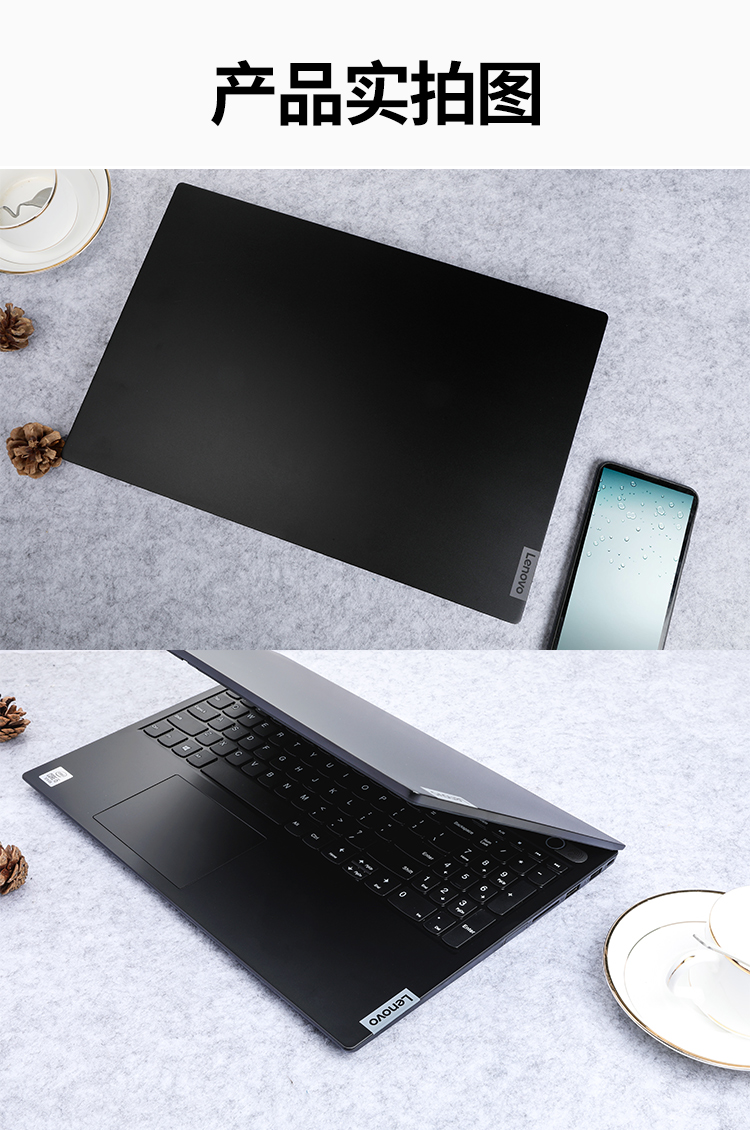 联想笔记本电脑昭阳K4e 11代i7轻薄性能本14英寸高清屏办公游戏学生设计师超极手提本 i7-1195G7 16G 512G固态丨定制 锐炬Xe显卡 雷电接口 典雅黑