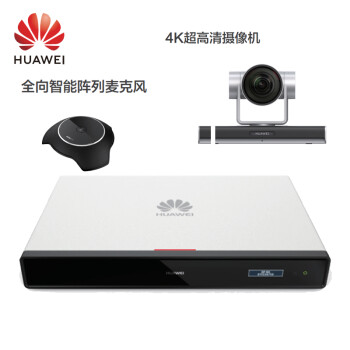华为CloudLink Camera 200 4K超高清摄像机